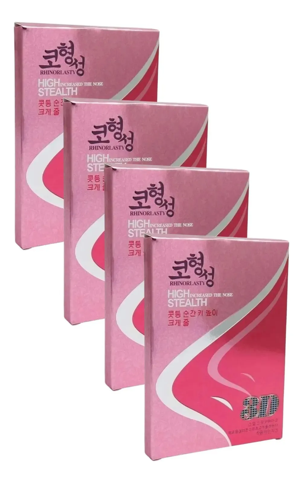 PACK 4 CORRECTOR NASAL RESPINGADOR NARIZ INSTANTANEO 3 MEDIDAS