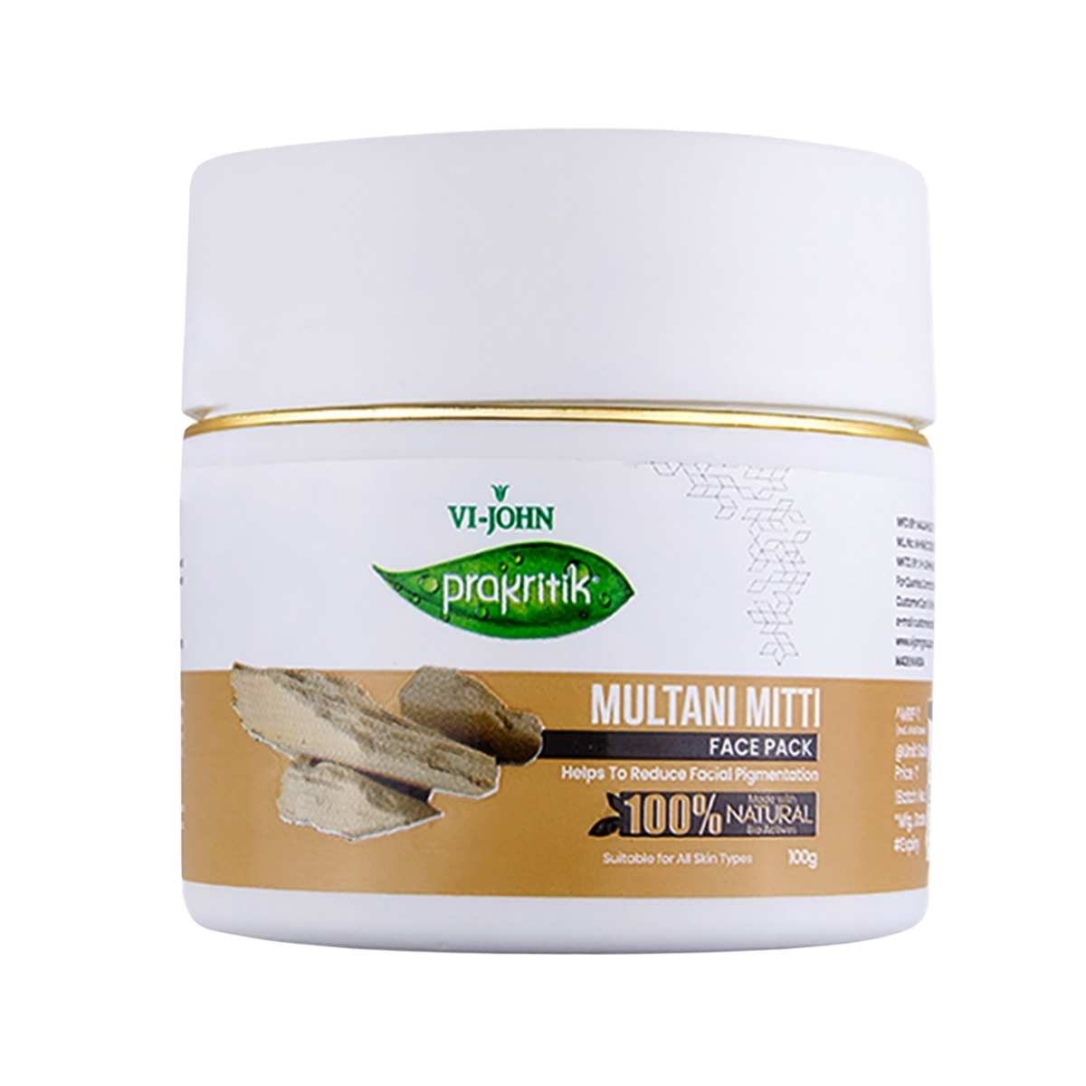 PRAKRITIK MASCARILLA FACIAL ARCILLA MULTANI MITTI 100 GR