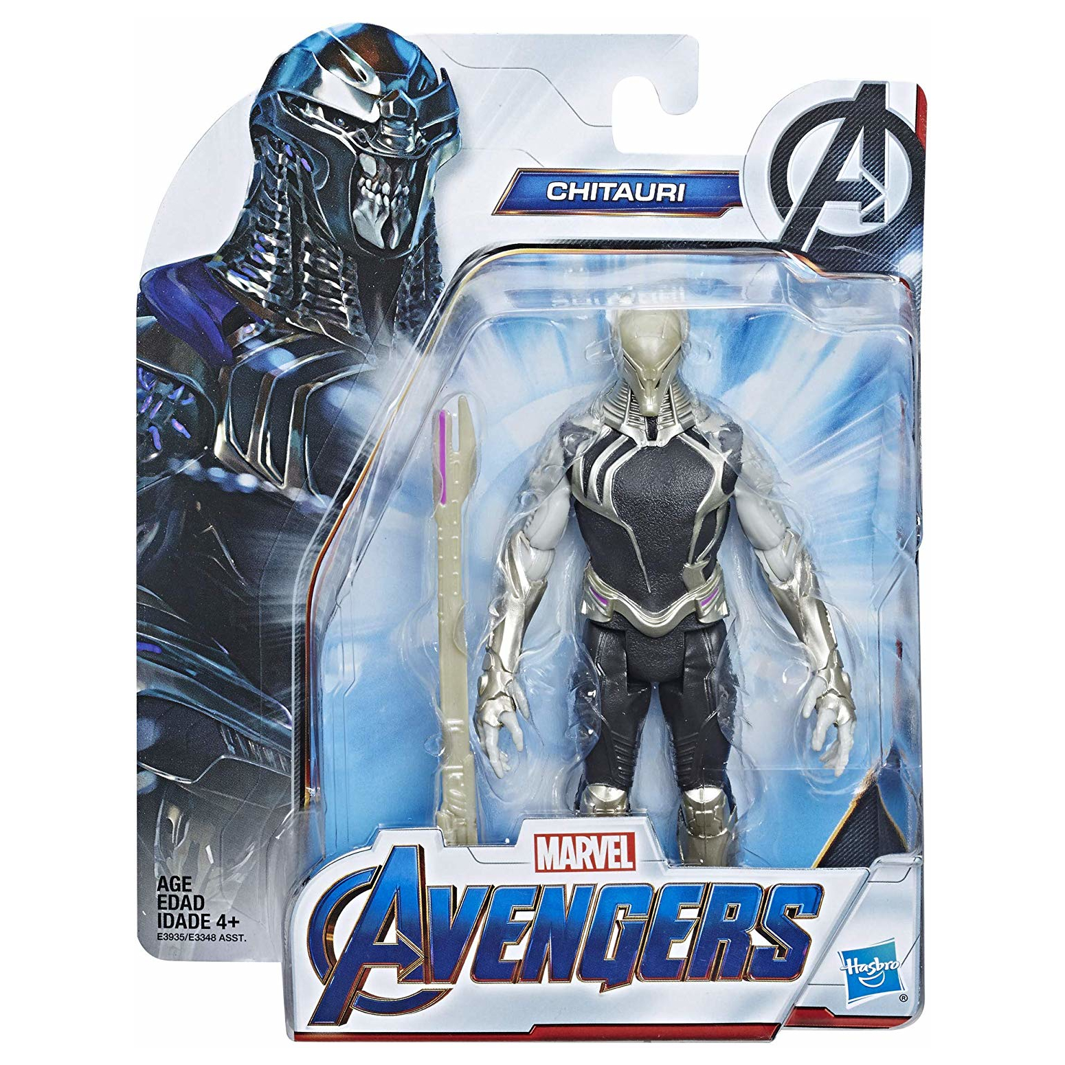 CHITAURI 15 CM