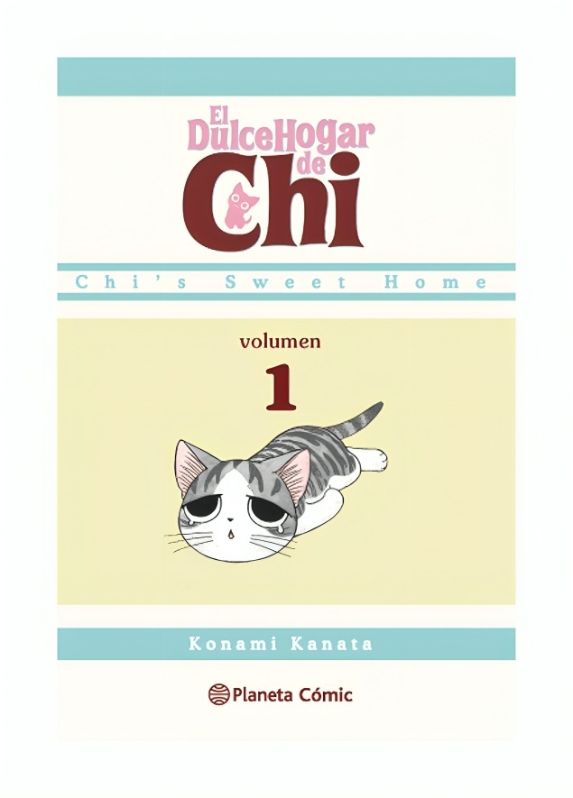 LIBRO DULCE HOGAR DE CHI N.01 KONAMI KANATA - PLANETA COMICS CHILE