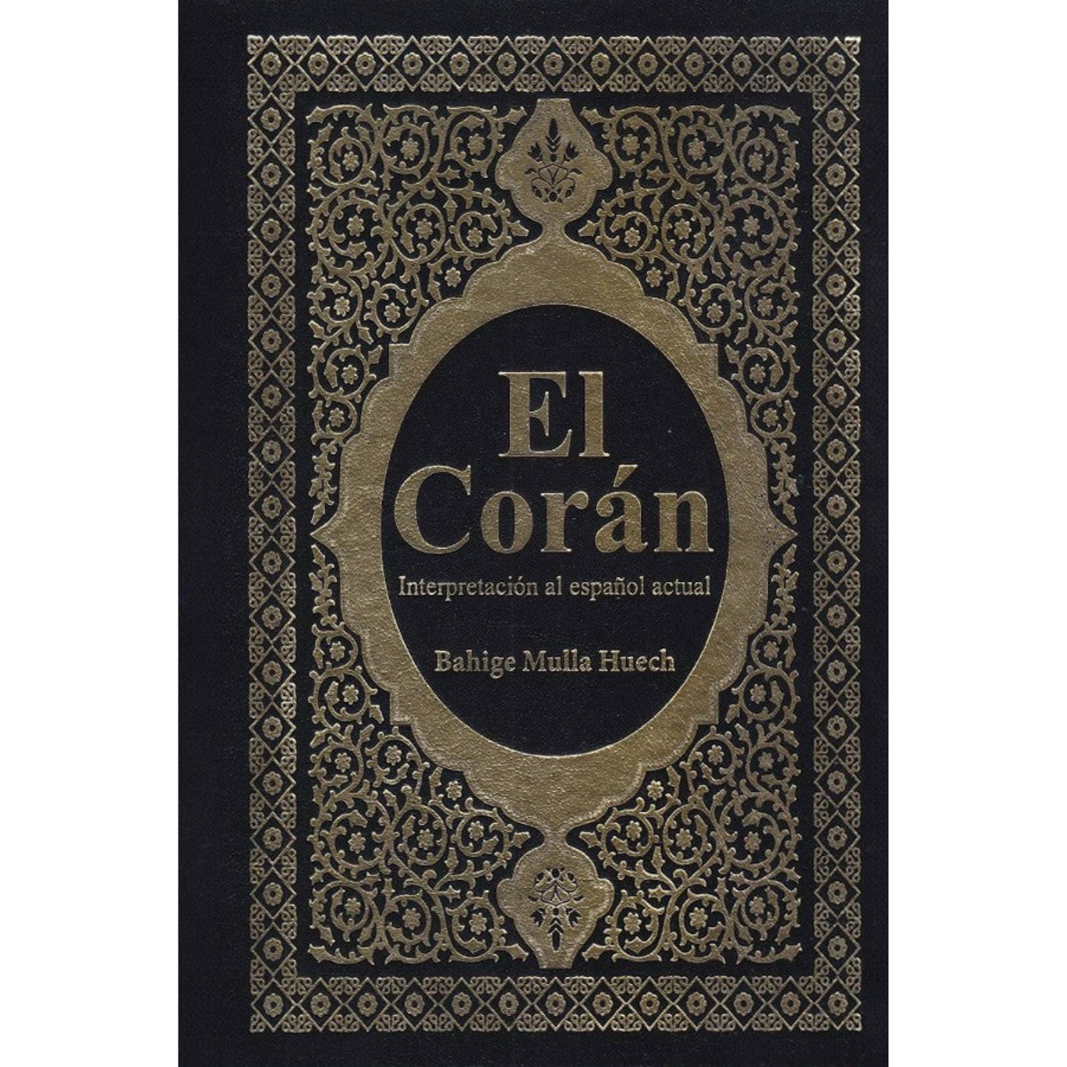EL CORAN