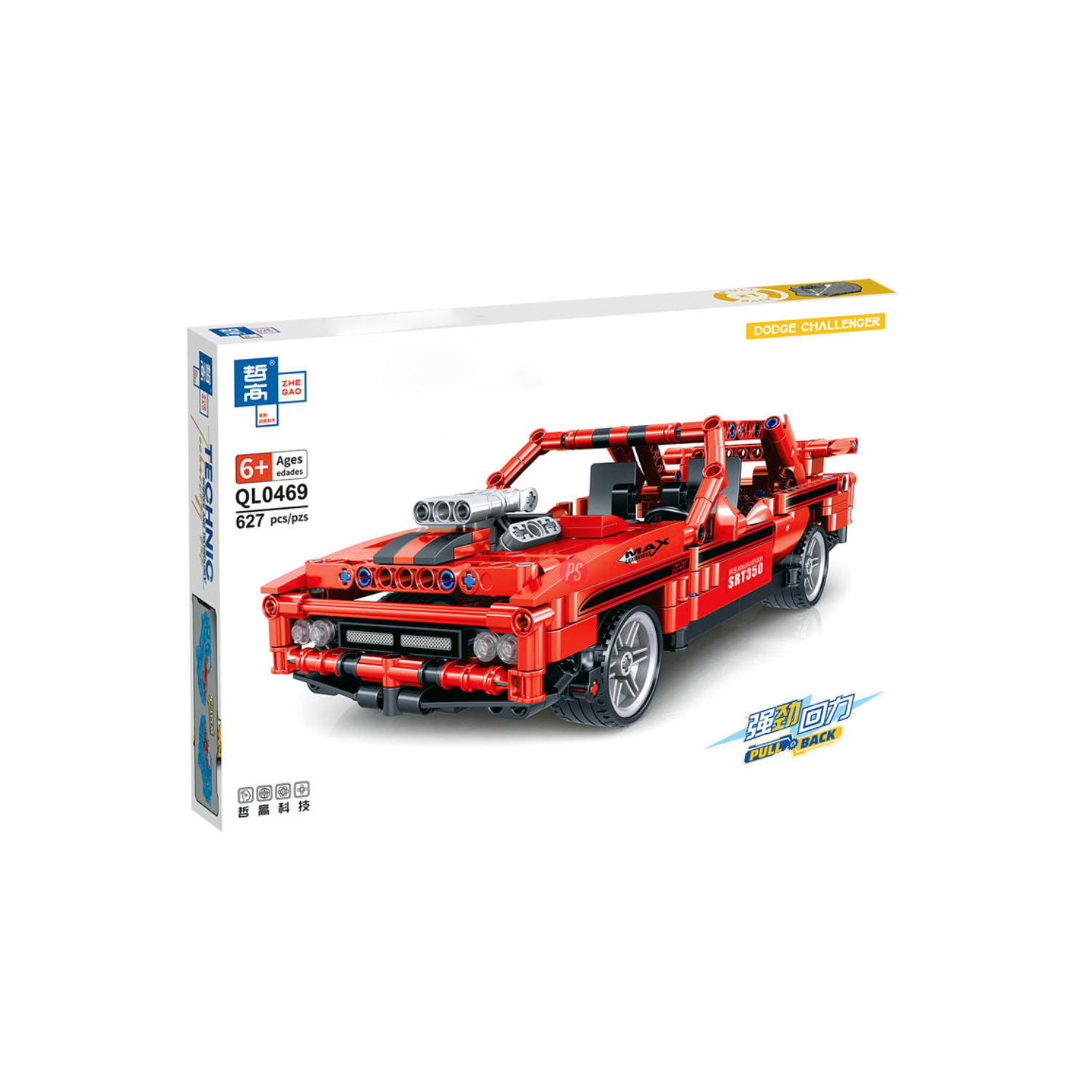 Ripley - AUTOMÓVIL ARMABLE PUNTOSTORE MULTICOLOR CHALLENGER 627 PIEZAS - PS