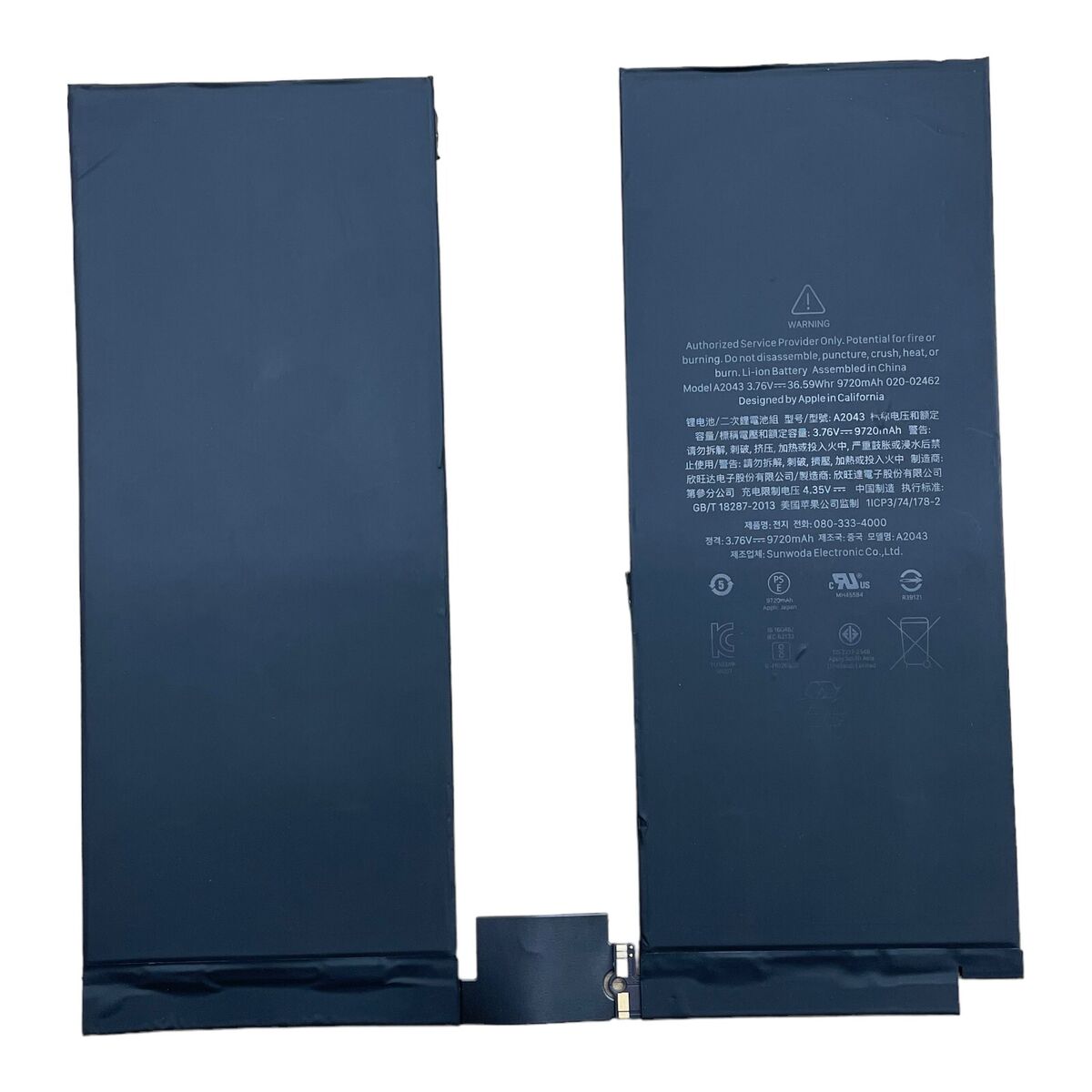 BATERIA A2043 IPAD PRO 12.9″ 2018-2020 (A1876 Y A2229)
