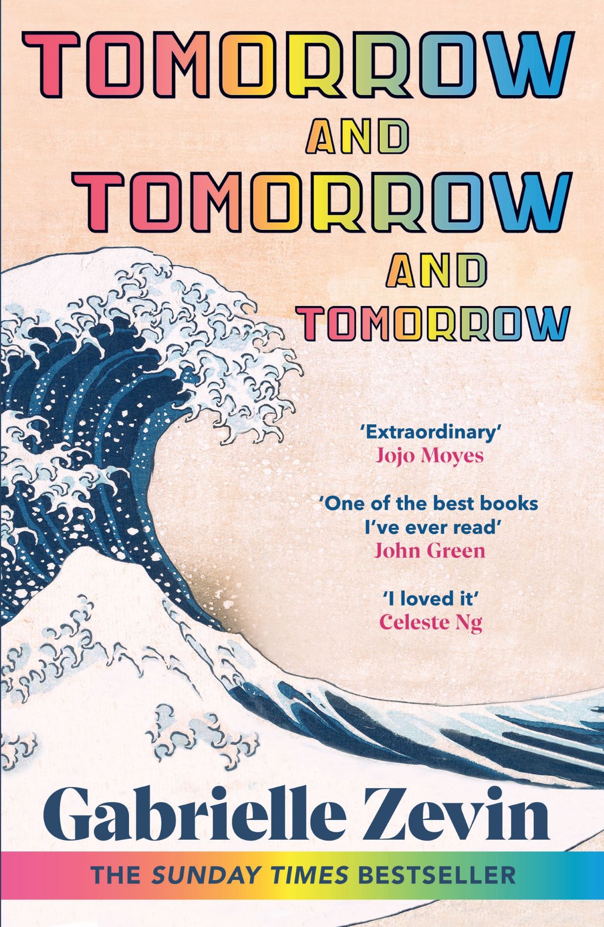 Ripley - LIBRO TOMORROW AND TOMORROW AND TOMORROW - GABRIELLE ZEVIN