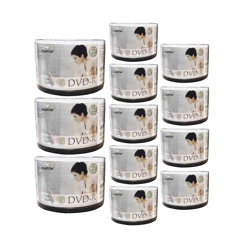 DVD R 8X 4.7GB LOGO CURSOR PLUS 50 UNI PACK 12