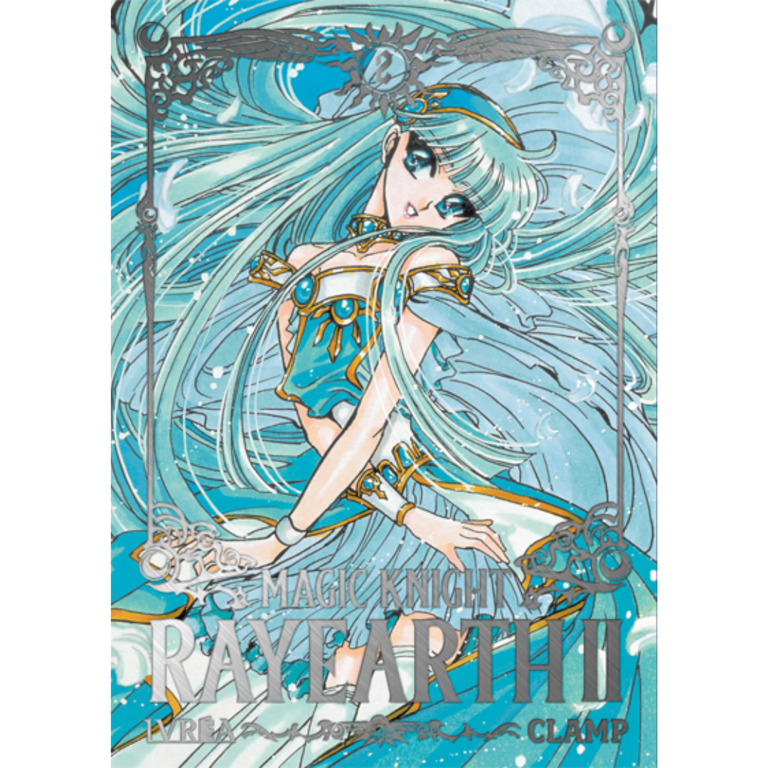 MANGA MAGIC KNIGHT RAYEARTH II VOL. 02 CLAMP - IVREA ARGENTINA